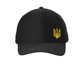 Ukraine Coat of Arms Hat Ukraine Emblem Cap Baseball Cap - Etsy