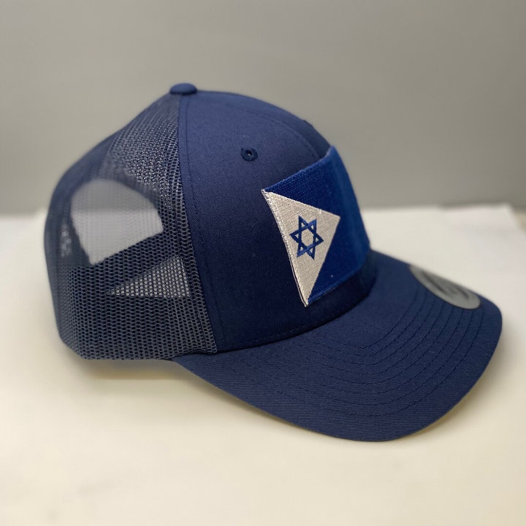 IDF Navy Cap - Etsy
