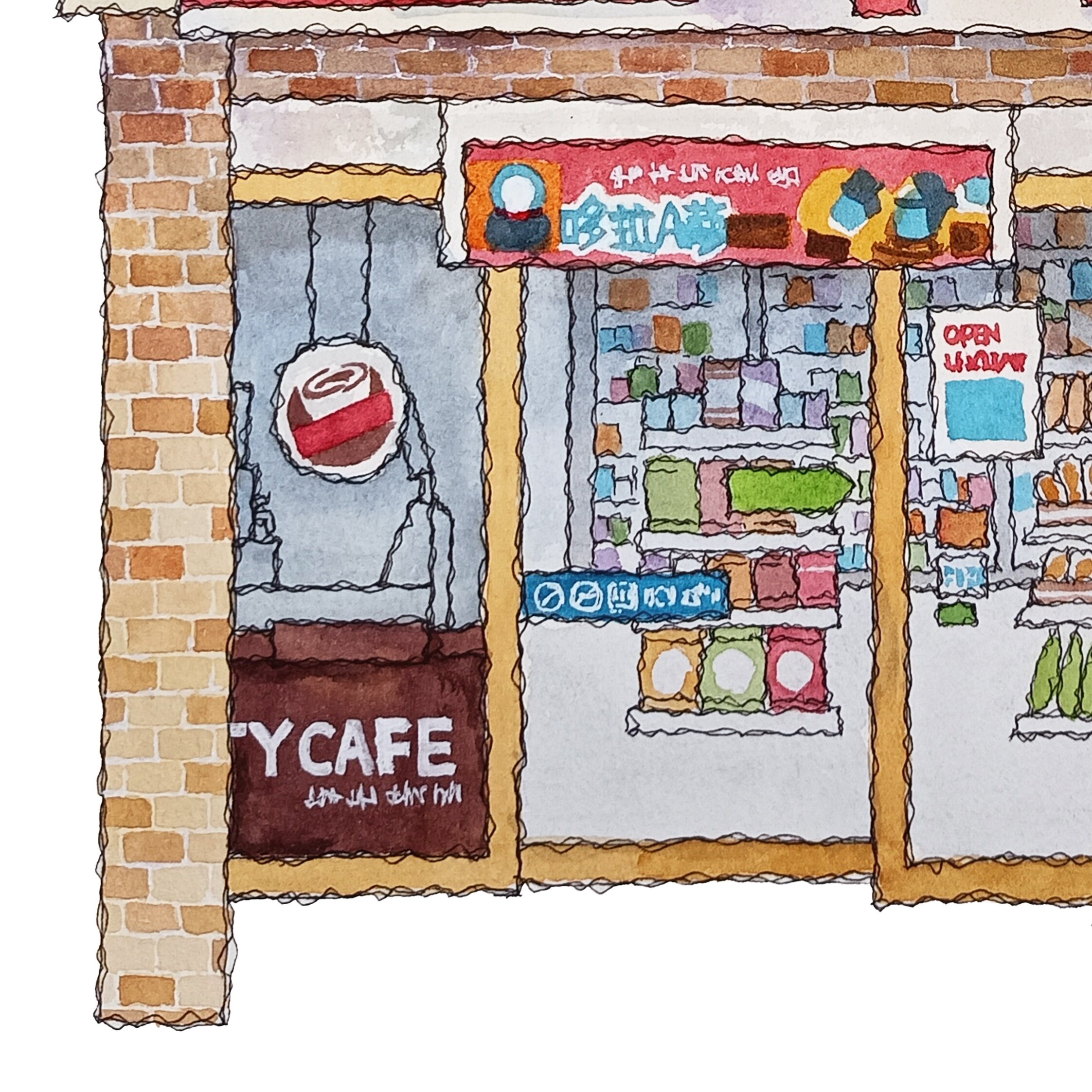Taiwan 7-11 Store Front Watercolor Poster Convenience Store Giclée ...