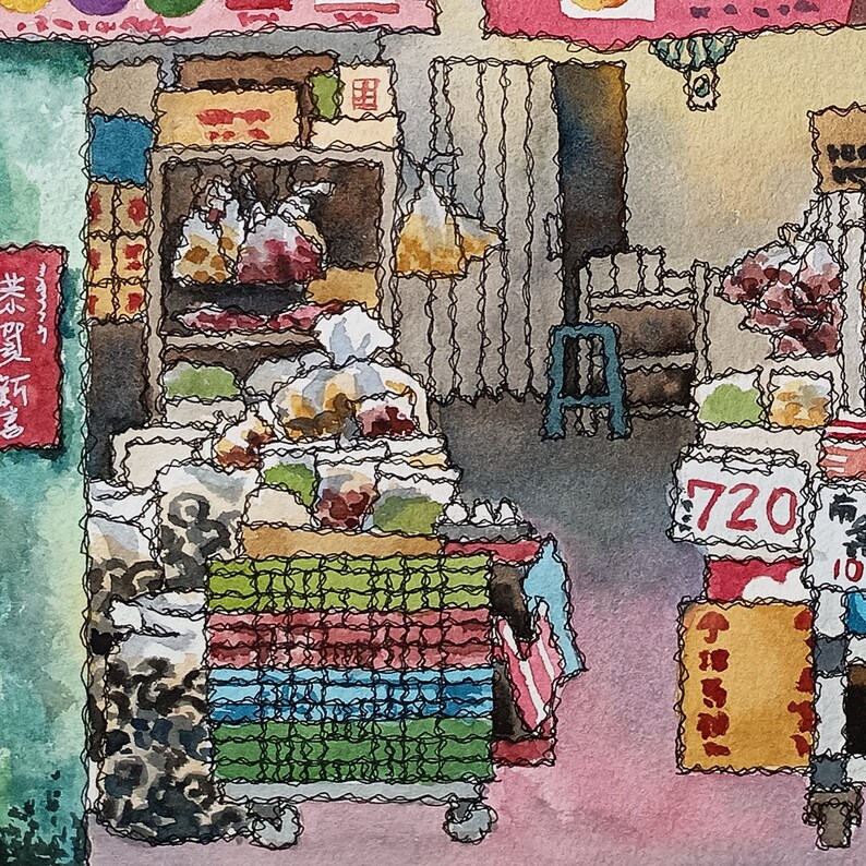 Taiwan Store Front Watercolor Poster Tainan Grocery Store Giclée Print ...