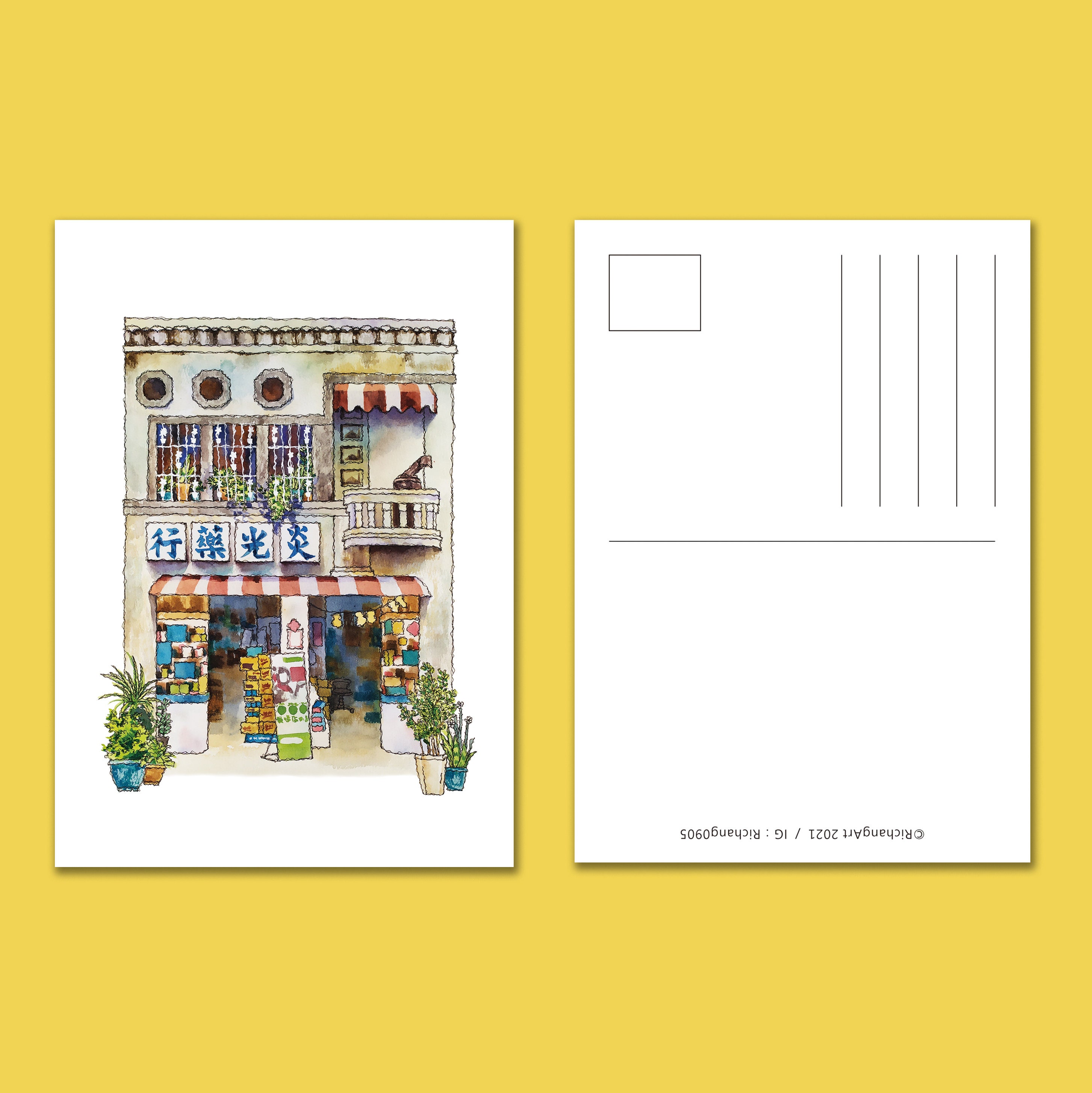 Taiwanese Postcard Tainan Postcross Art Postcards Postcard Prints Shop ...