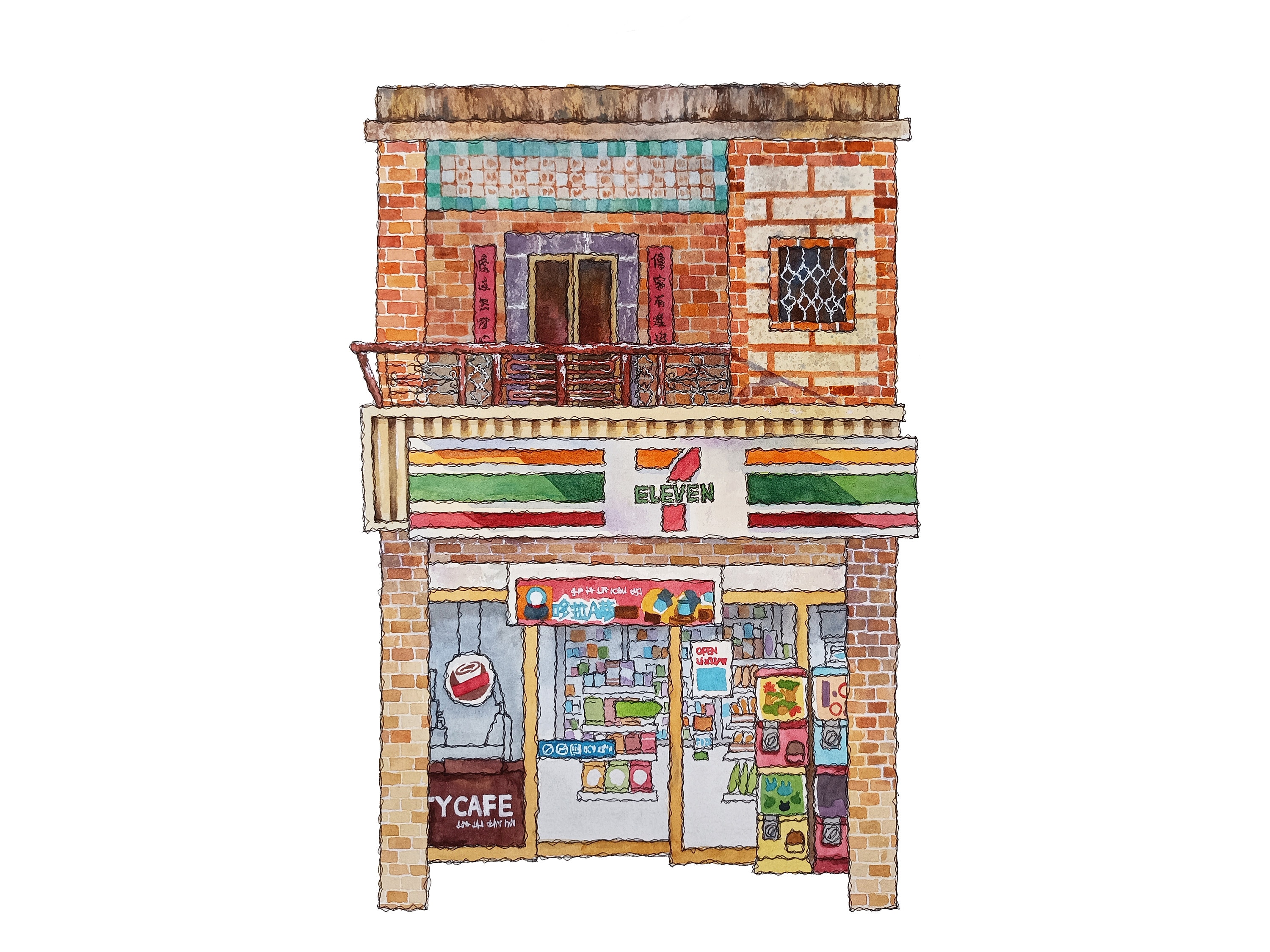 Taiwan 7-11 Store Front Watercolor Poster • Convenience Store • Giclée ...