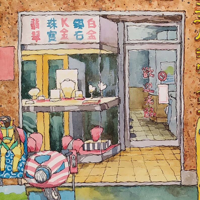 Taiwan Store Front Poster Kaohsiung Market Taiwan Print - Etsy