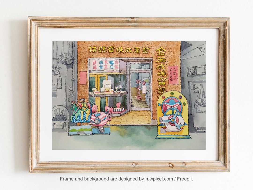 Taiwan Store Front Poster Kaohsiung Market Taiwan Print - Etsy