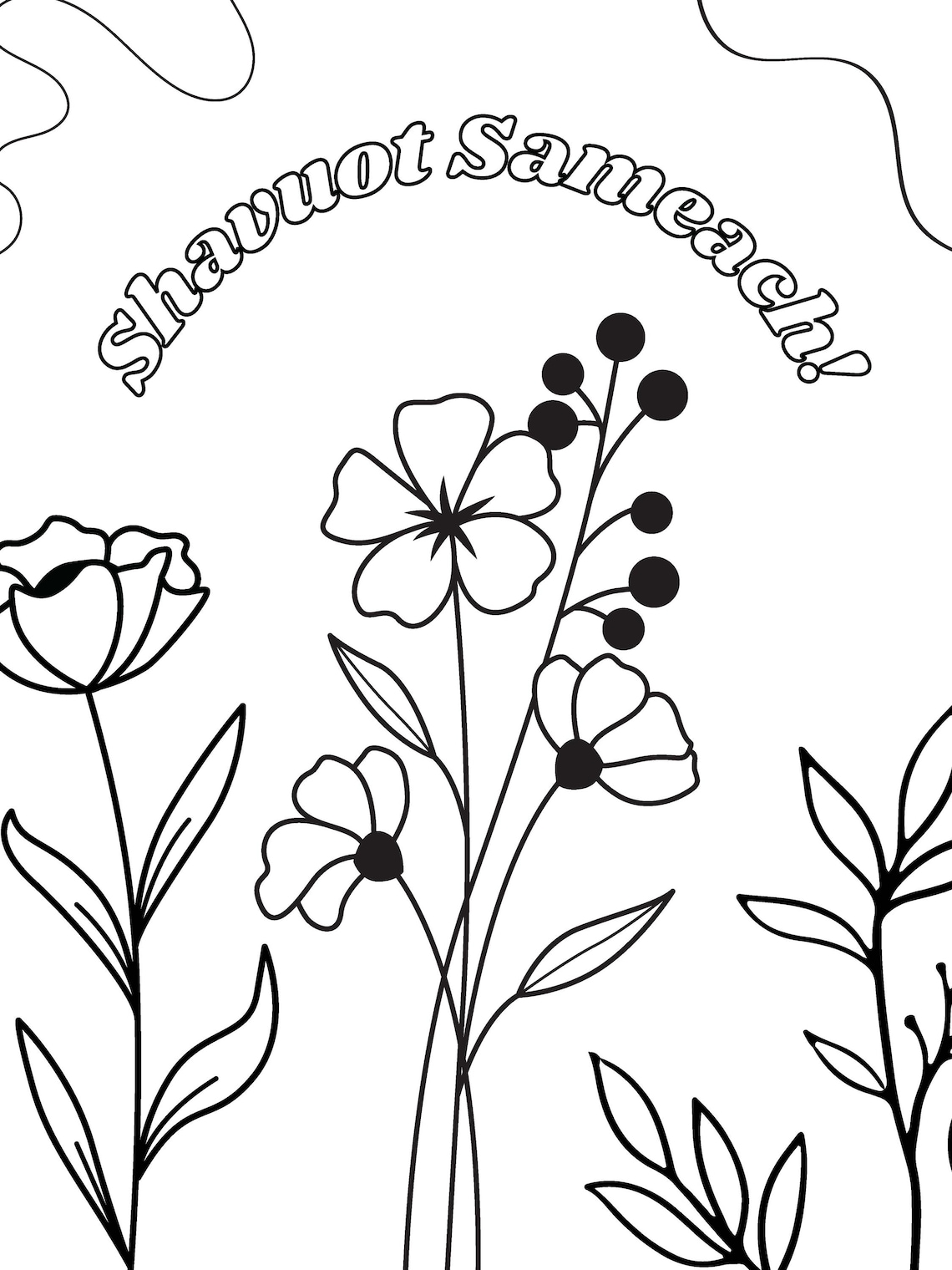 Shavuot - 5 Coloring Pages - Etsy