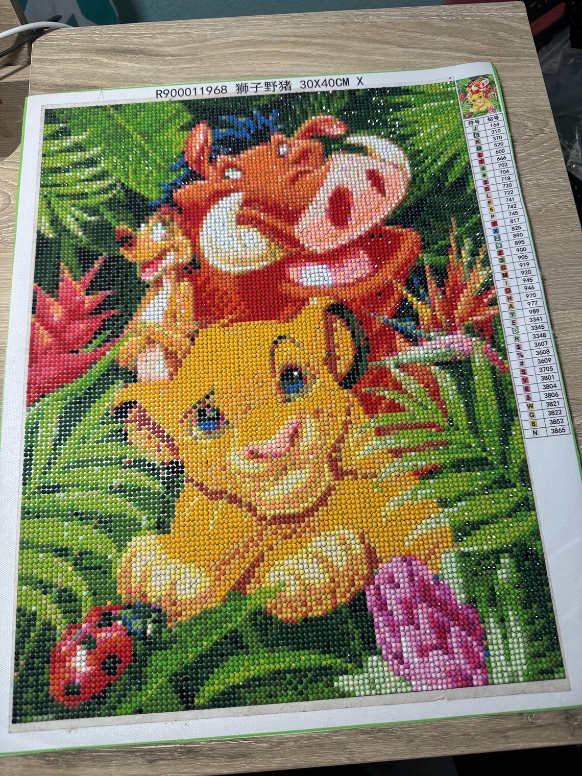 Lion King Diy Diamond Painting Kit - Etsy