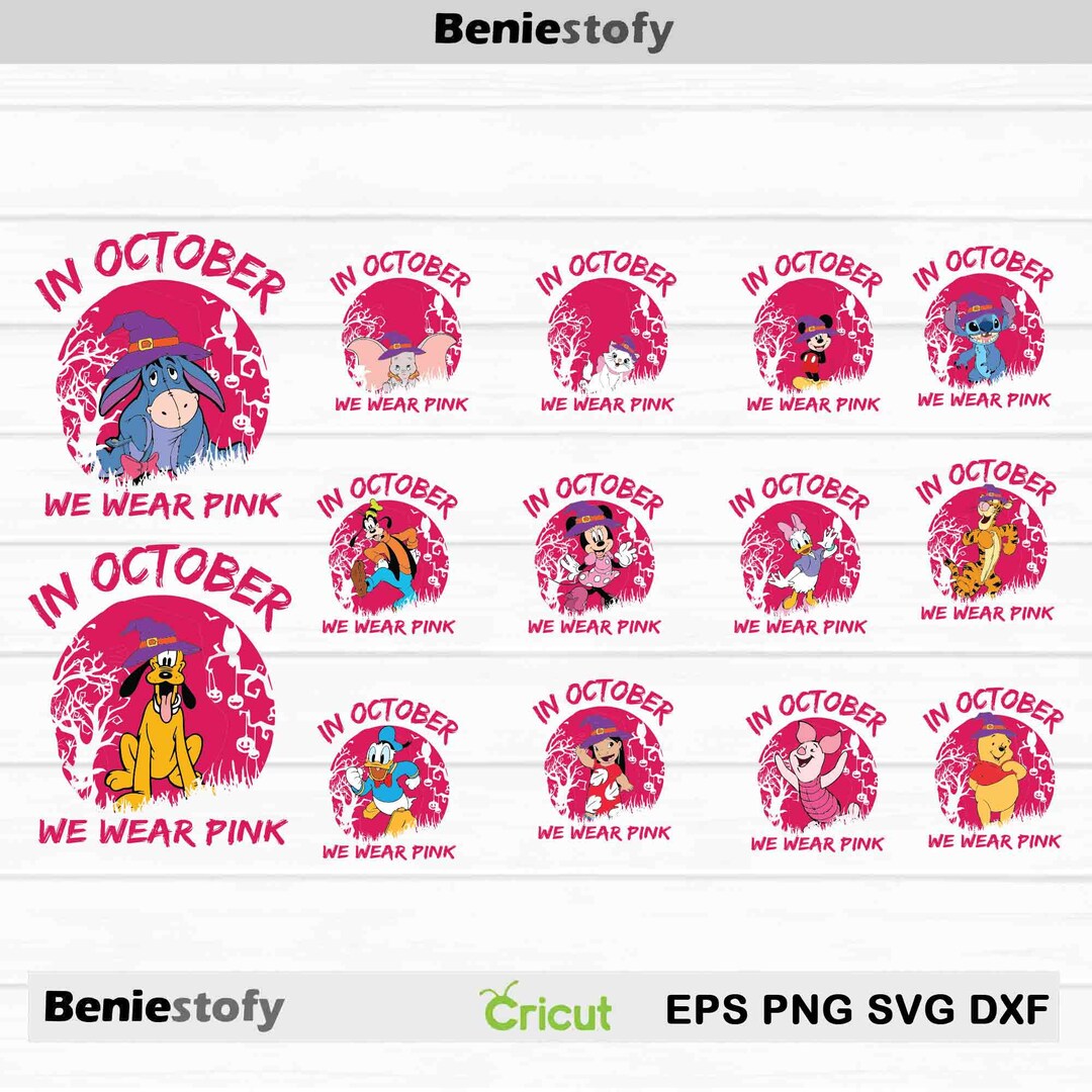 In October Svg, Cute Bear Svg, Pig Svg, Bundle, Halloween Svg, Cricut ...