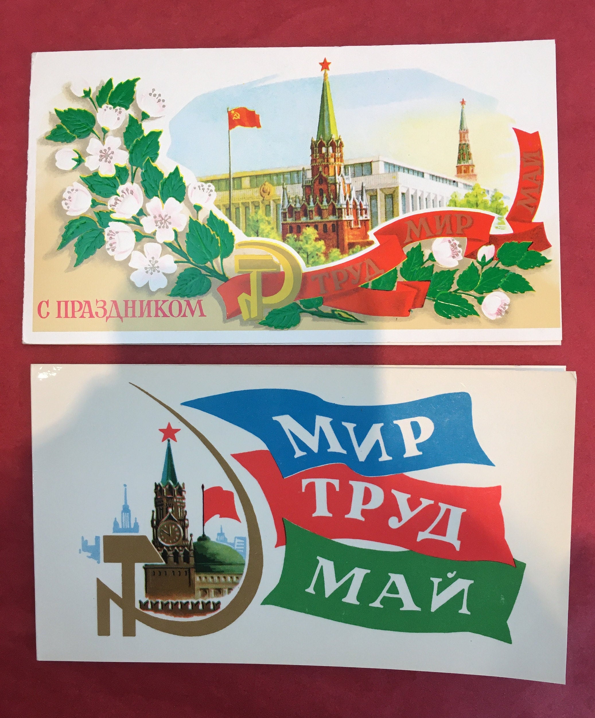 May Day Soviet Union