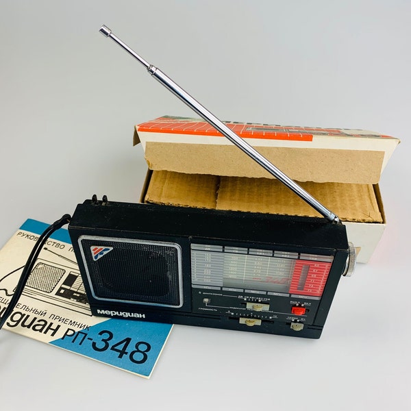 Portable Radio - Etsy