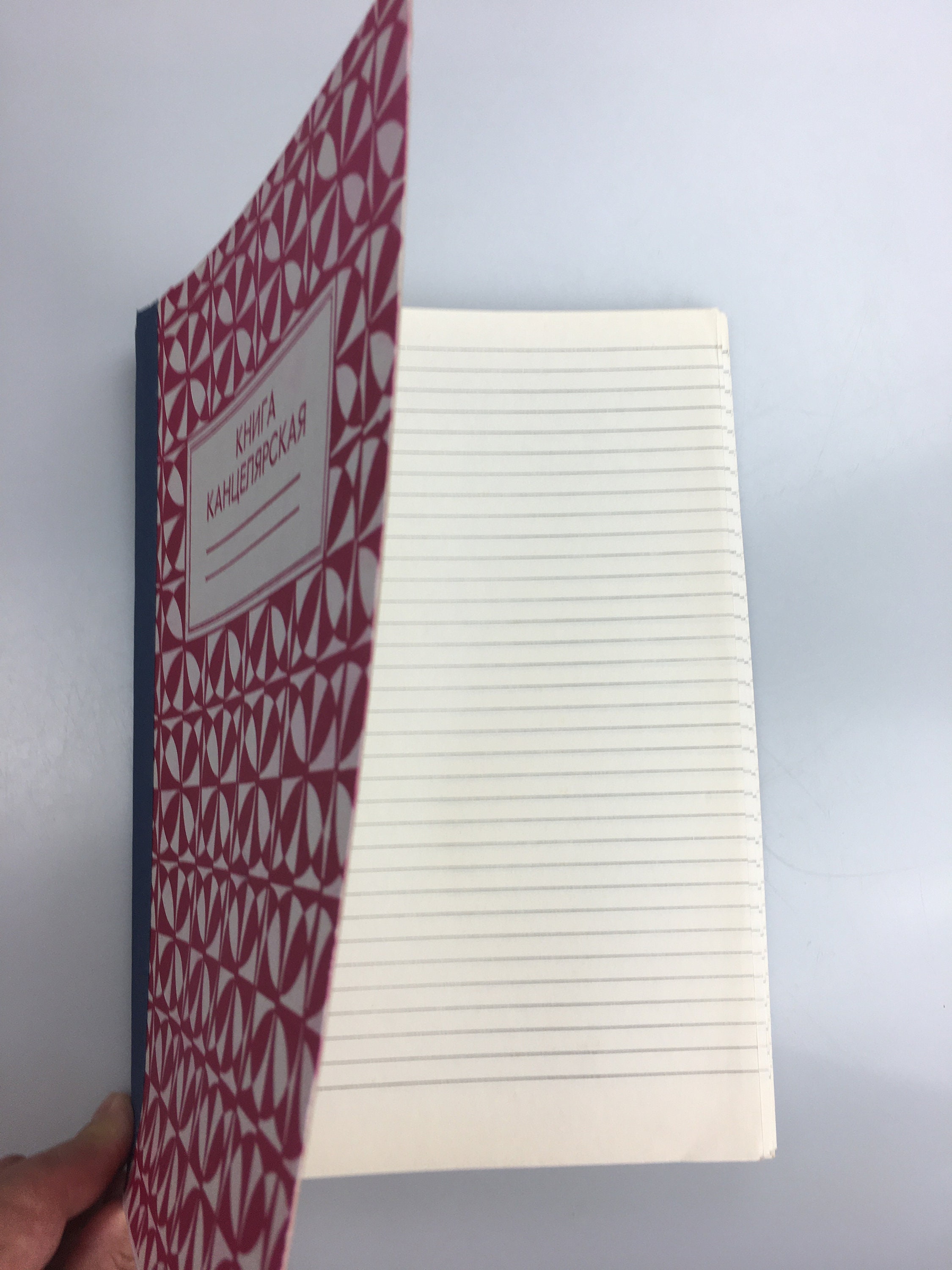 Soviet Old Real Aged Paper Journal Letter Writing Paper 48 Pages Lined ...