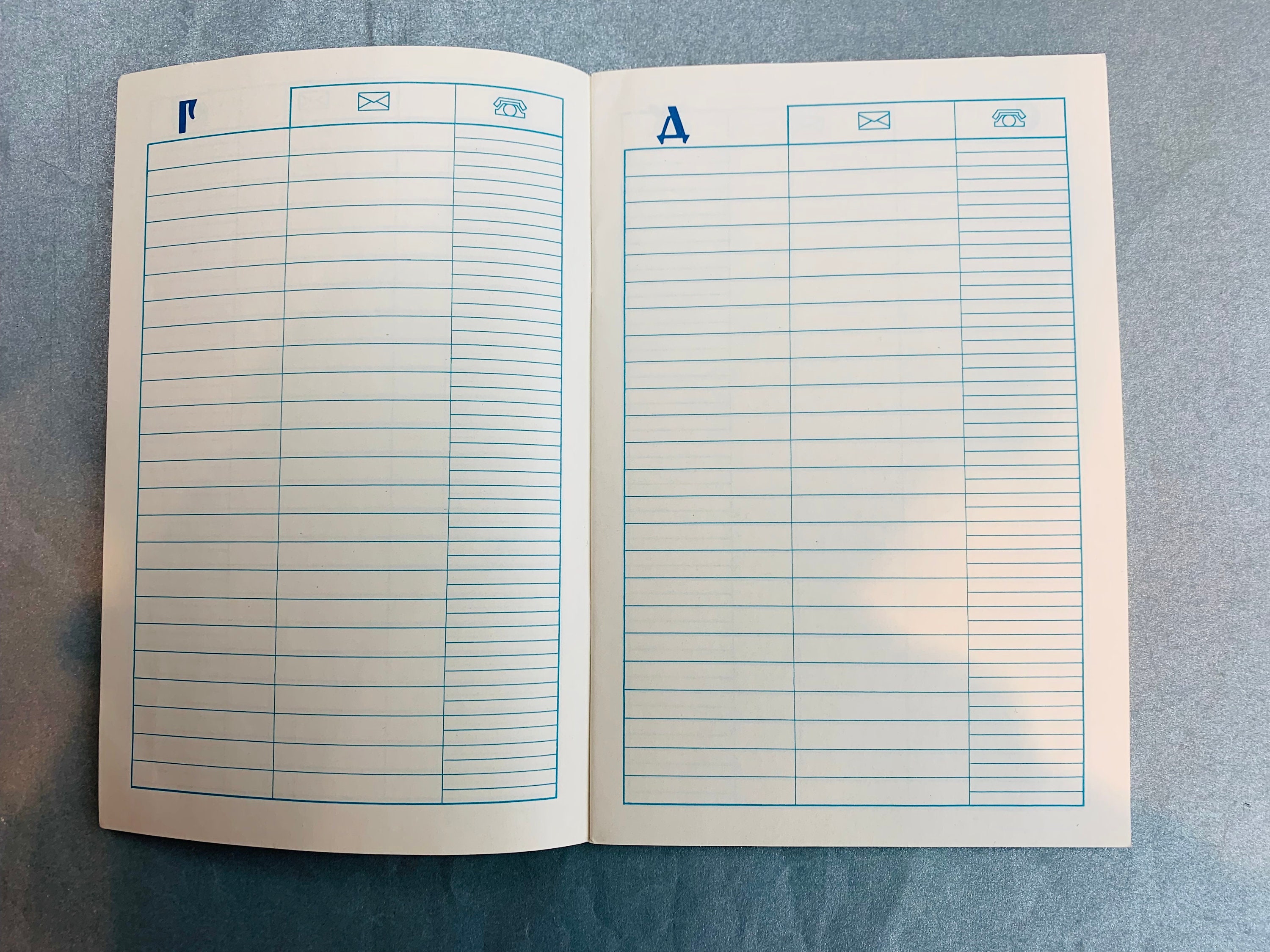 Vintage Cyrillic Alphabet Notebook Soviet Era Phone Book Retro Address ...