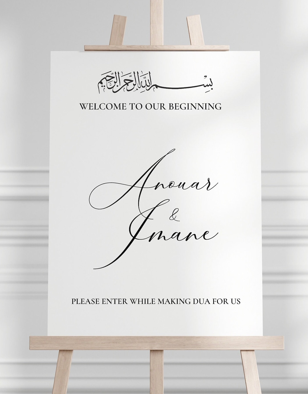 Islamic Welcome Sign Nikkah Wedding Walima Bismillah Welcome Sign ...