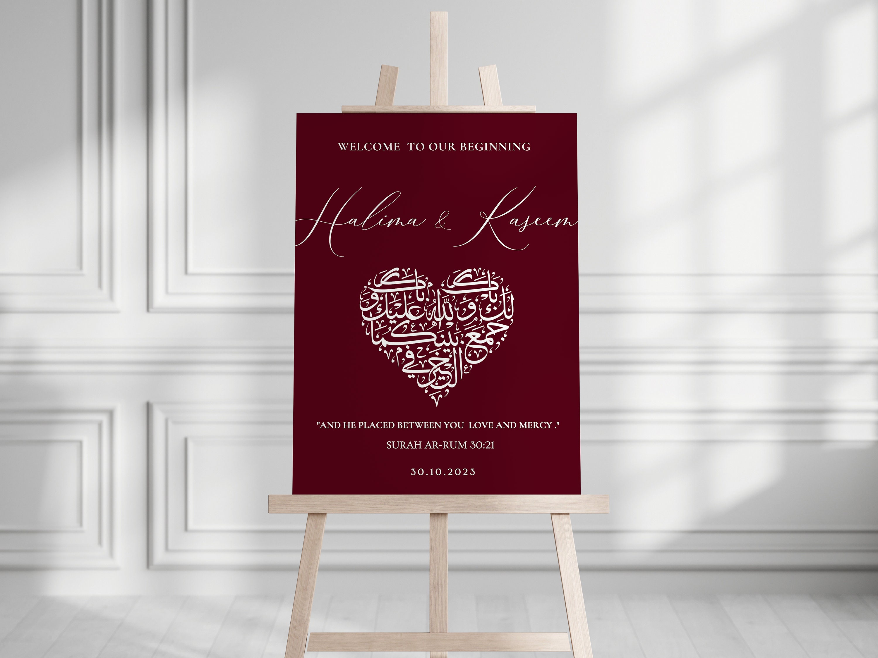 Personalized Islamic Nikkah Wedding Walima Welcome Sign | Arabic ...