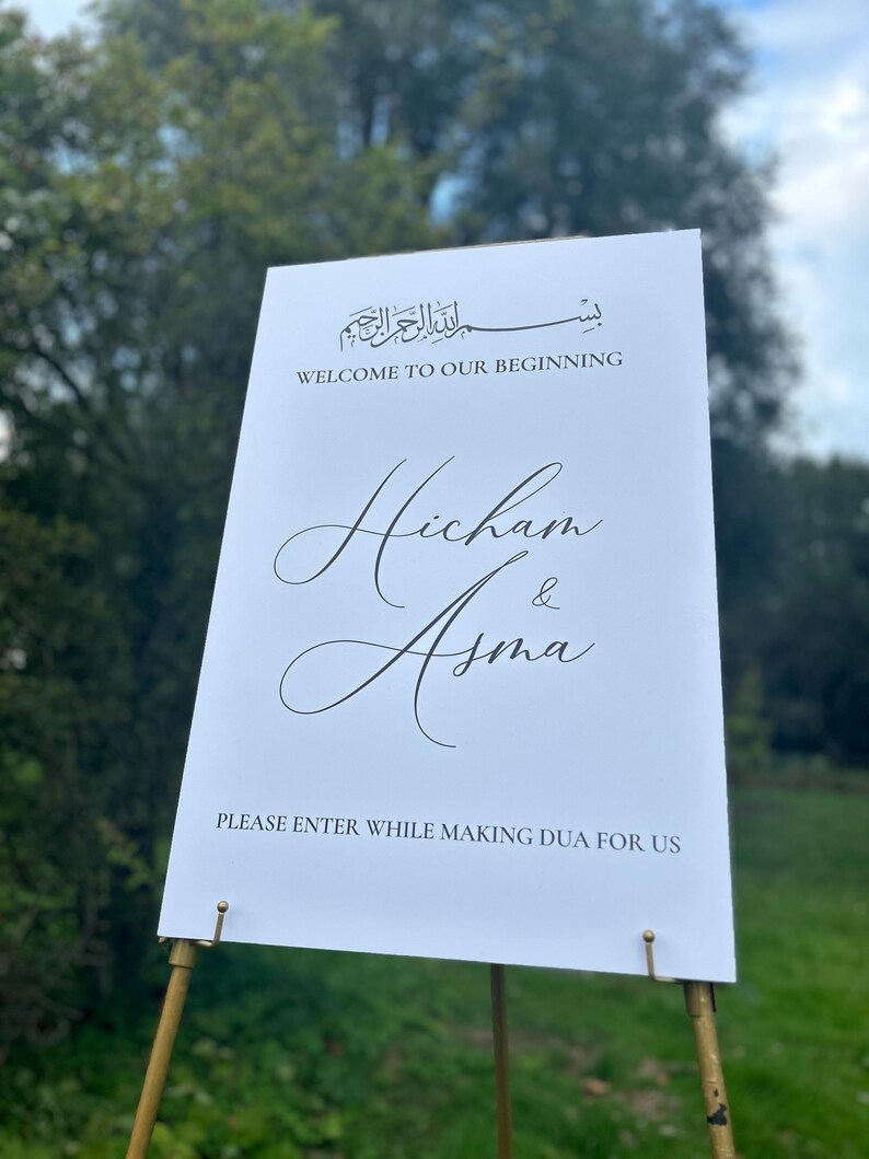 Islamic Welcome Sign Nikkah Wedding Walima Bismillah Welcome Sign ...