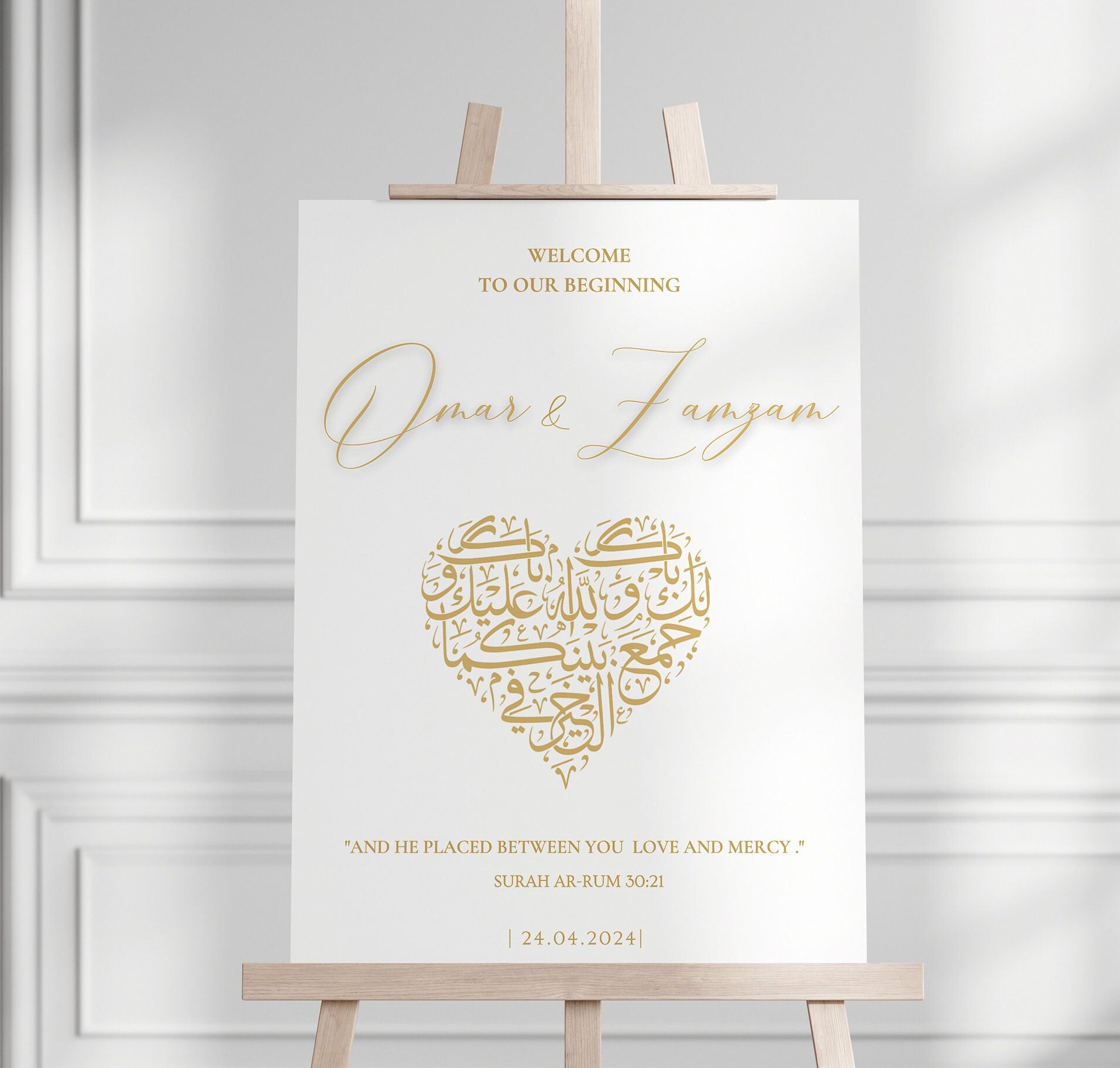 Islamic Nikkah Wedding Personalized Walima Welcome Sign Arabic ...