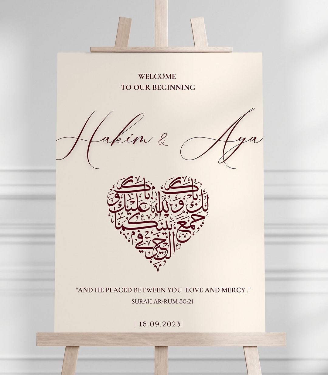 Islamic Nikkah Wedding Walima Personalized Welcome Sign | Arabic ...