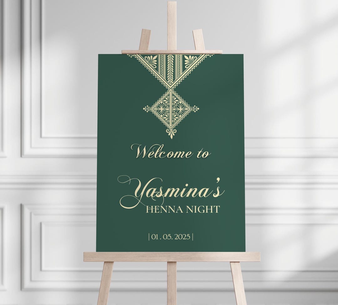 Gold Green Henna Welcome Sign Traditional Fez Wedding Decor Islamic ...