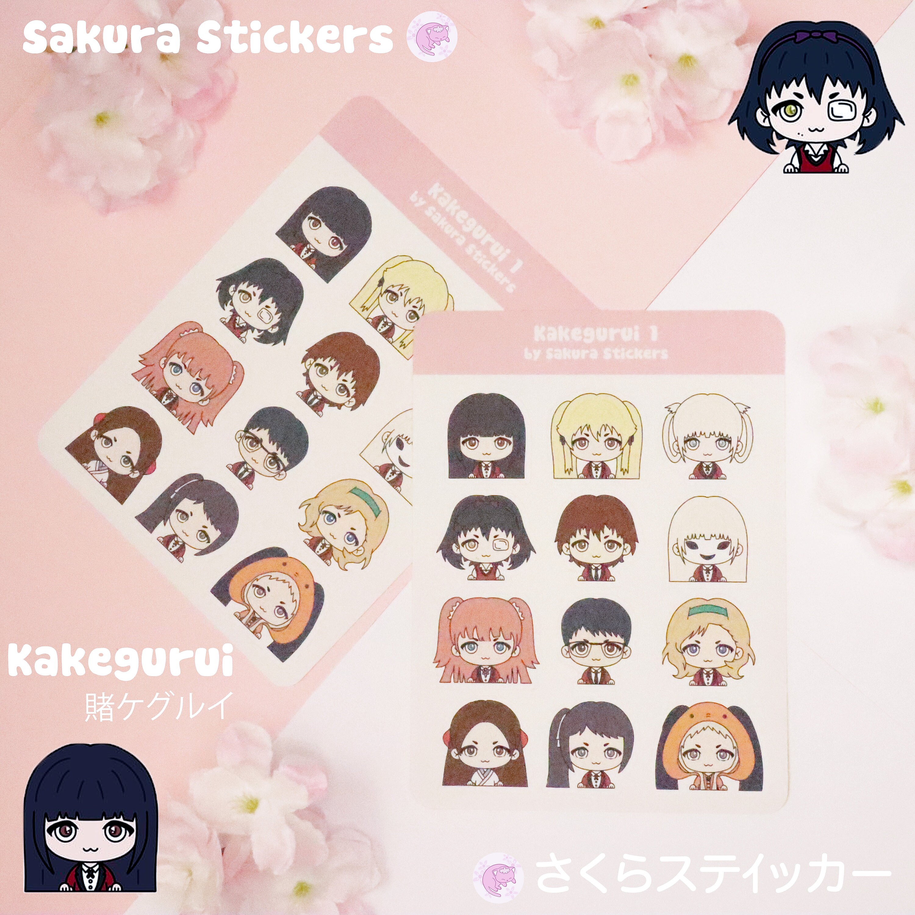 Kakegurui Sticker Sheet - Set of 12 (sheet 1) - Sakura Stickers Studio ...