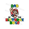Super Mario 3rd Birthday PNG JPG, Mario Birthday PNG, Cricut ...