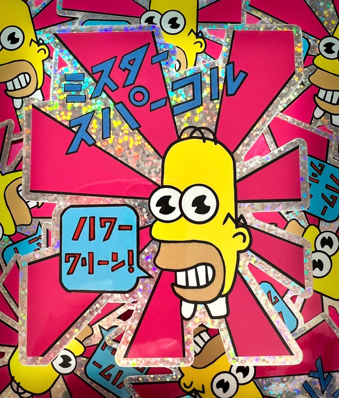 Mr. Sparkle Sticker - Etsy
