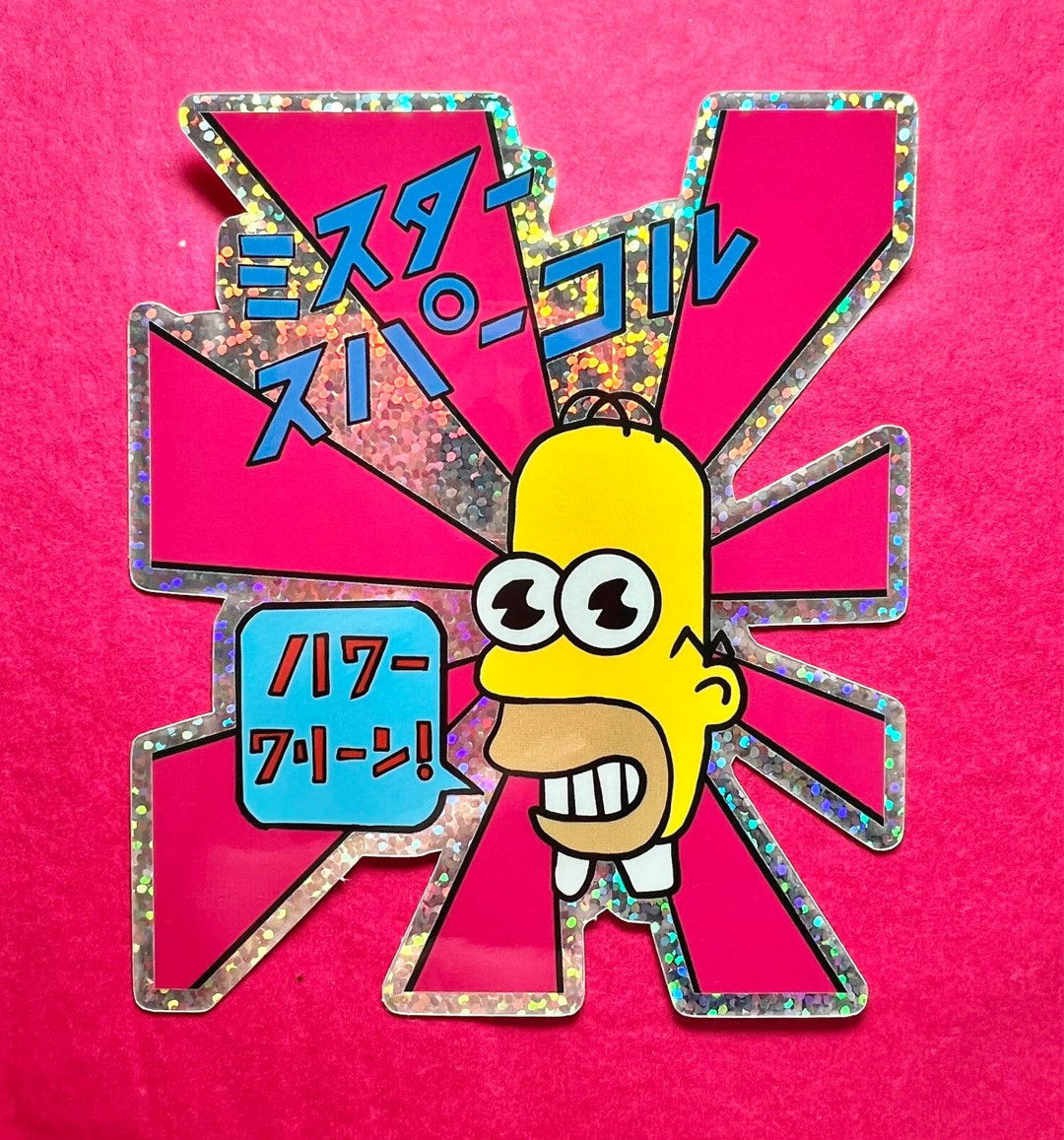 Mr. Sparkle Sticker - Etsy