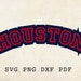 Houston Svg, Retro Houston Tshirt Svg, Houston Stencil, Houston Gifts ...