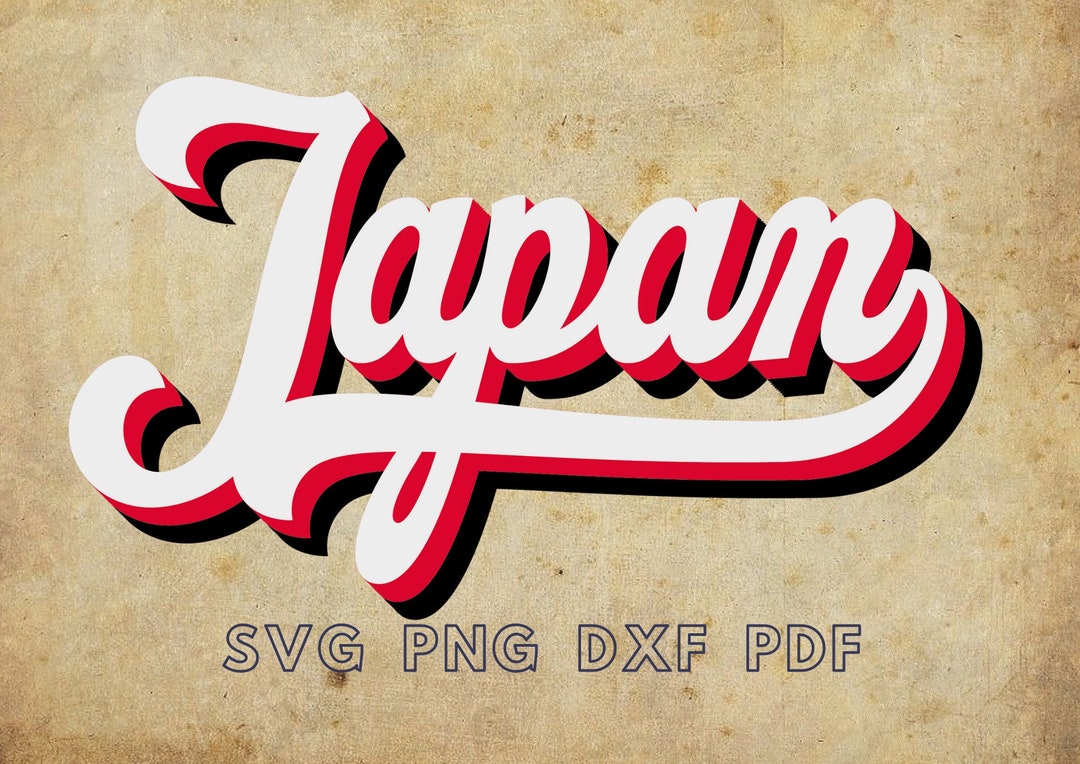 Japan Svg Retro Japan Tshirt Svg Japan Stencil Gift for - Etsy