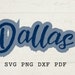 Dallas Svg, Retro Dallas Tshirt Svg, Dallas Stencil, Dallas Gifts ...