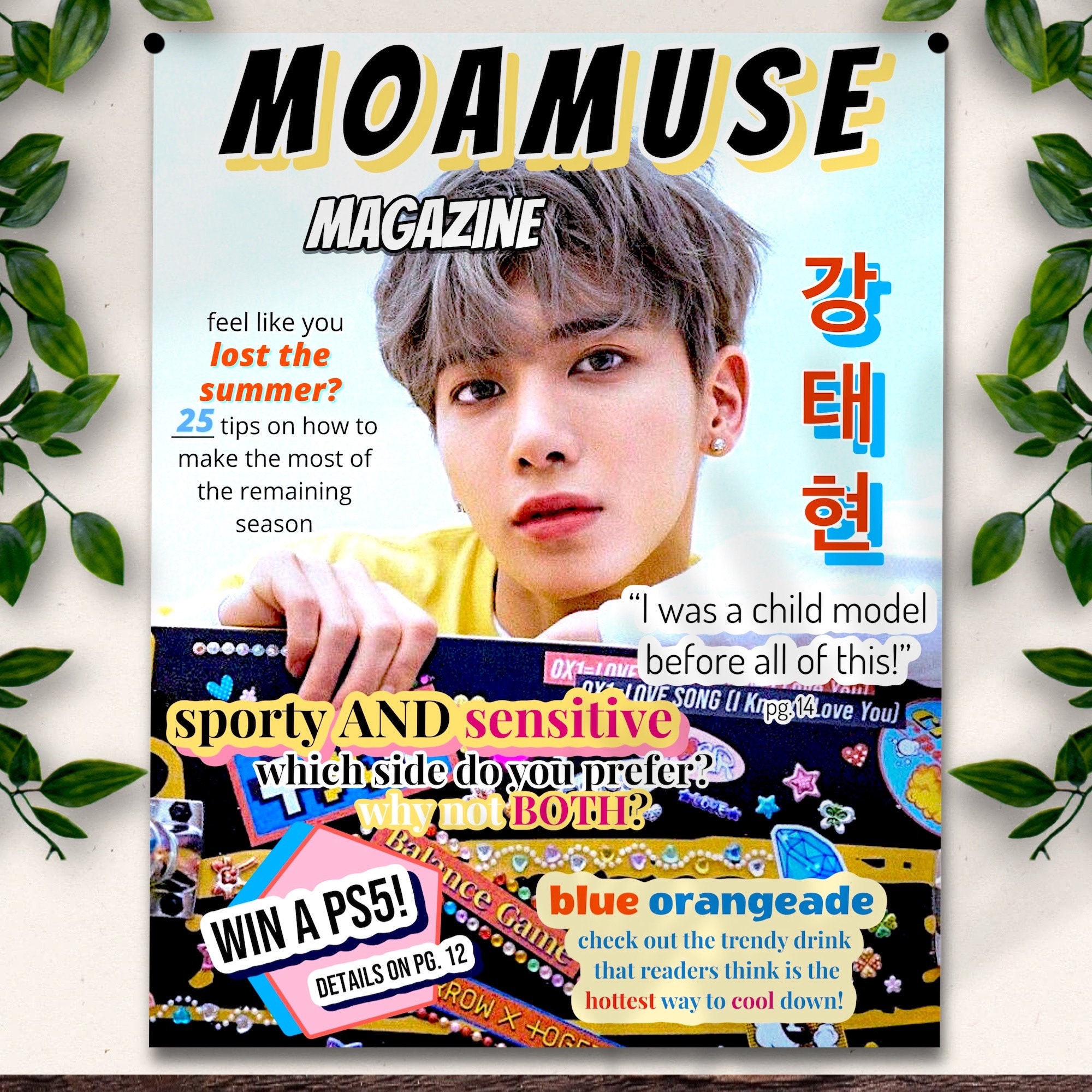 TXT Taehyun Moamuse Magazine Poster DIGITAL DOWNLOAD - Etsy