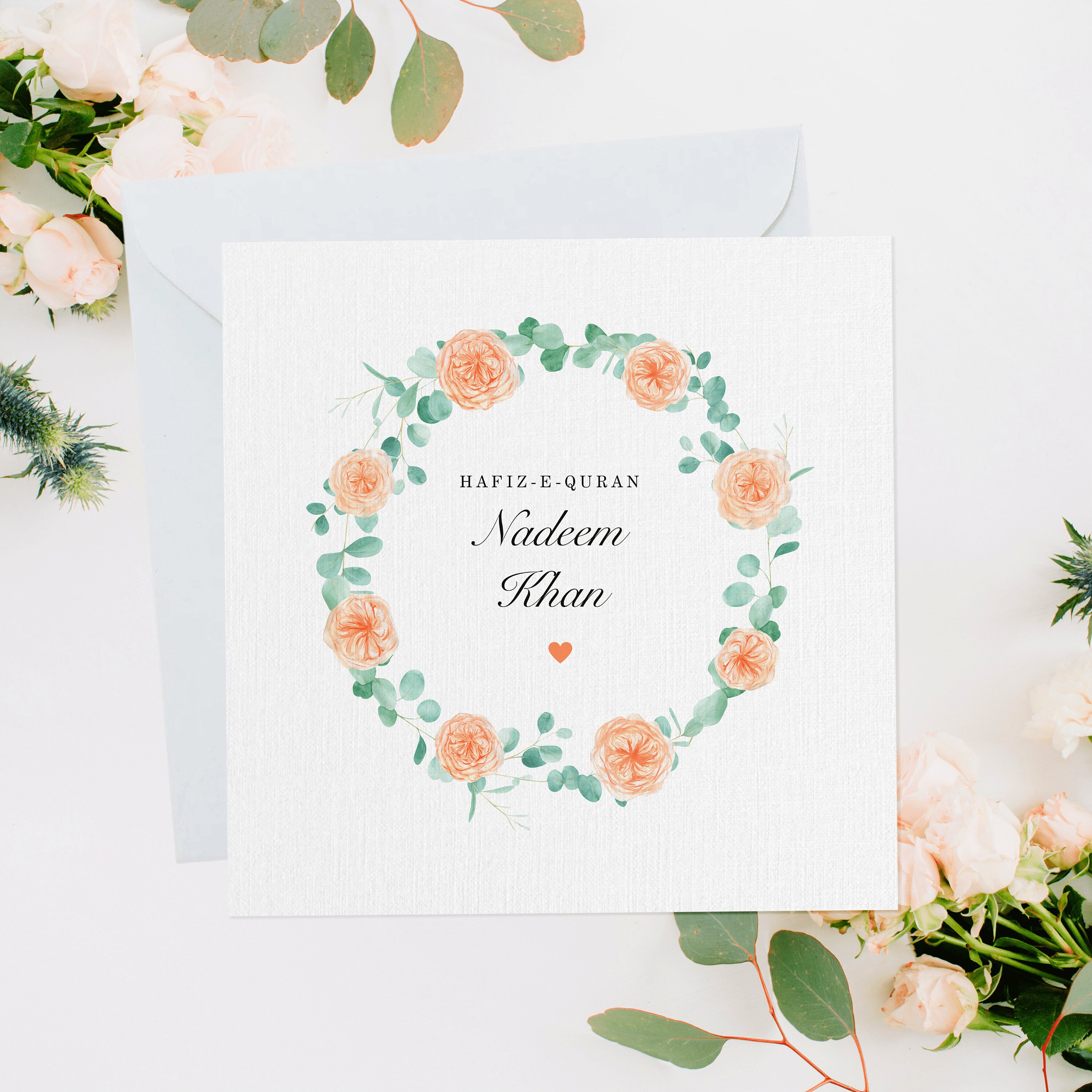 Luxury Hafiz Mubarak Greeting Card, Personalised Hafiz Card, Quran Gift ...