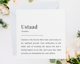 Personalised Hafiz Mubarak Greeting Card, Hafiz Card, Quran Card, Hafiz ...