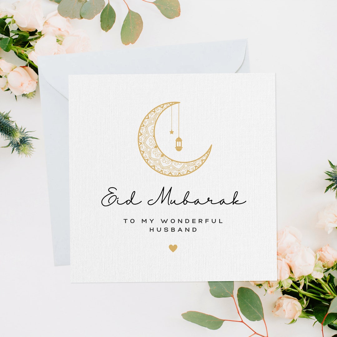 Husband Eid Mubarak Greeting Card, Eid Card, Eid Ul-fitr, Eid Mubarak ...