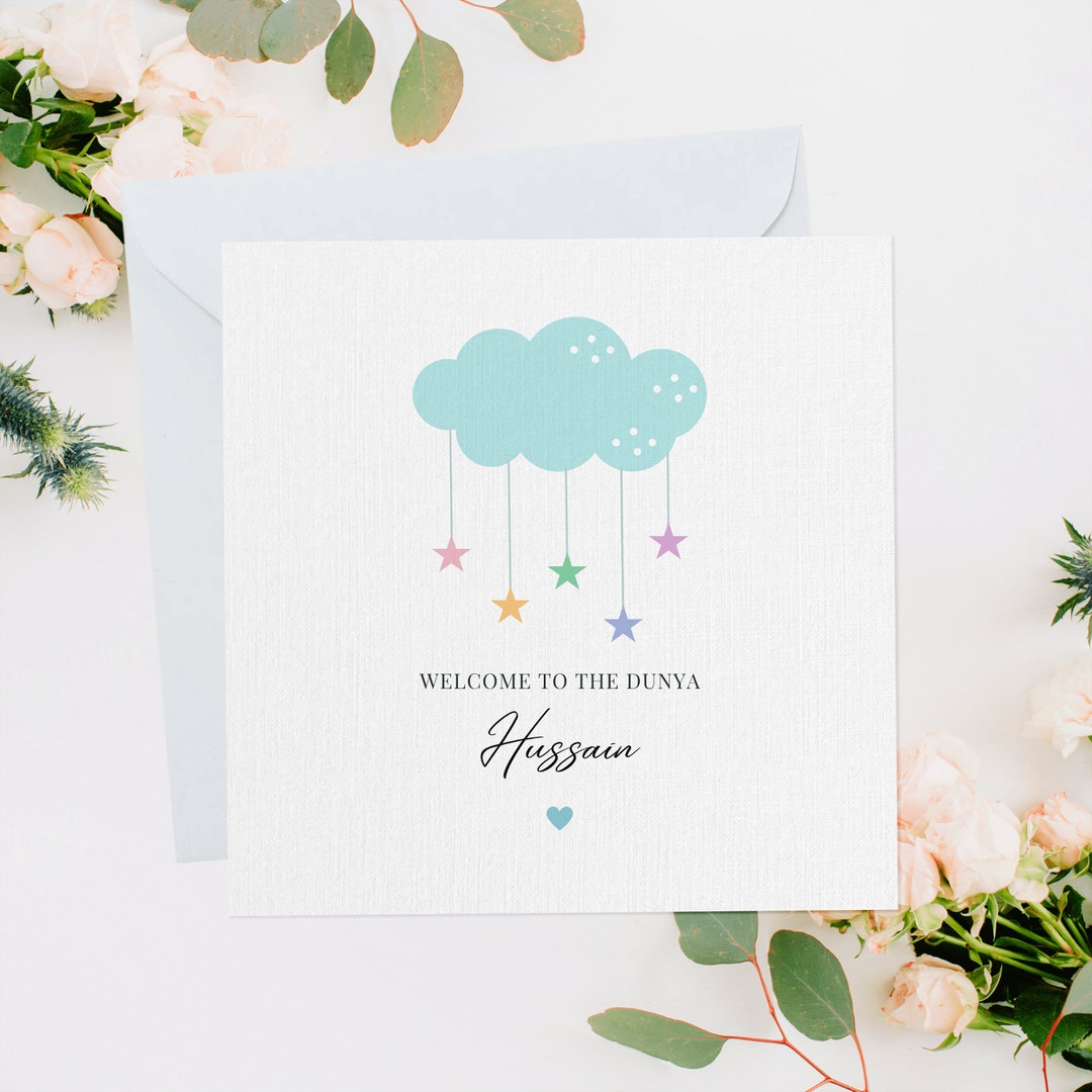 Personalised Welcome to the Dunya Card, Fun Muslim Baby, Muslim Baby ...