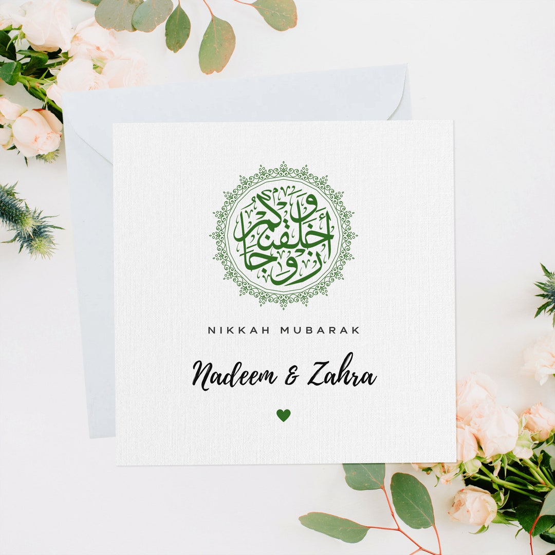Personalised Nikkah Card, Wedding Card, Nikkah Gift 2024, Nikkah ...