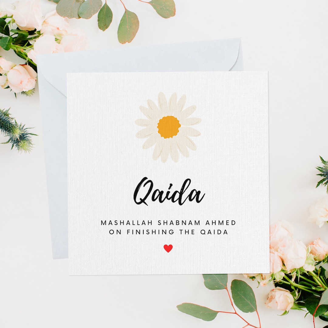 Personalised Qaida Mubarak Greeting Card, Qaida Card, Quran Gift, Qaida ...