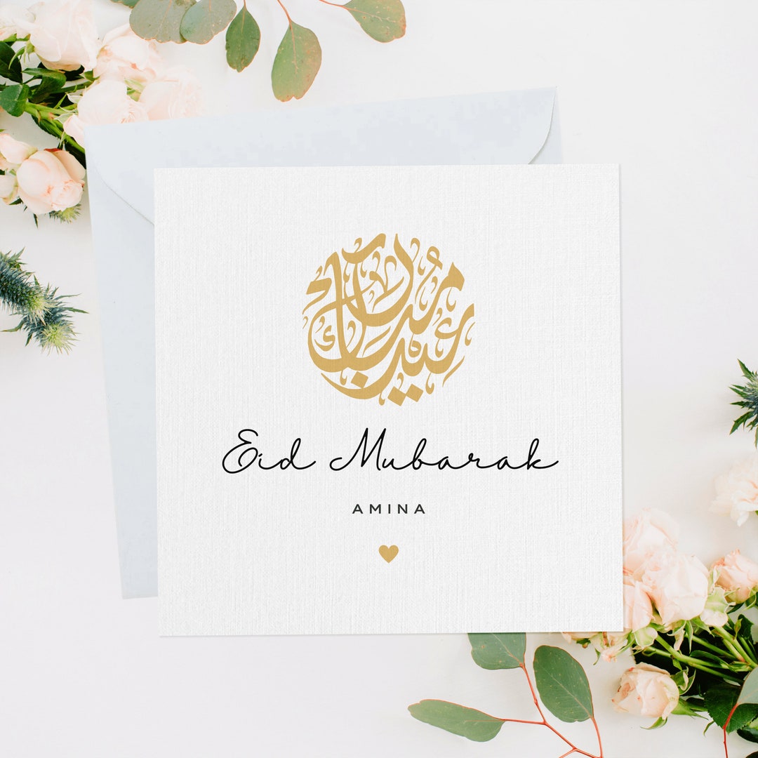 Custom Eid Mubarak Greeting Card, Eid Card, Eid Ul-fitr, Eid Mubarak ...