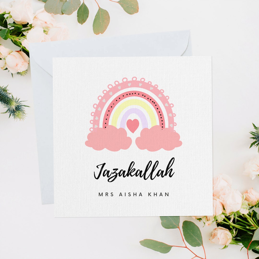 Personalised Teacher Thank You Card, Ustaad Gift, Apa Gift, Muslim ...