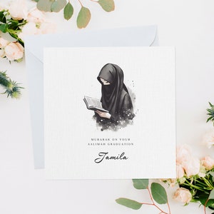 IslamicGiftCards - Etsy