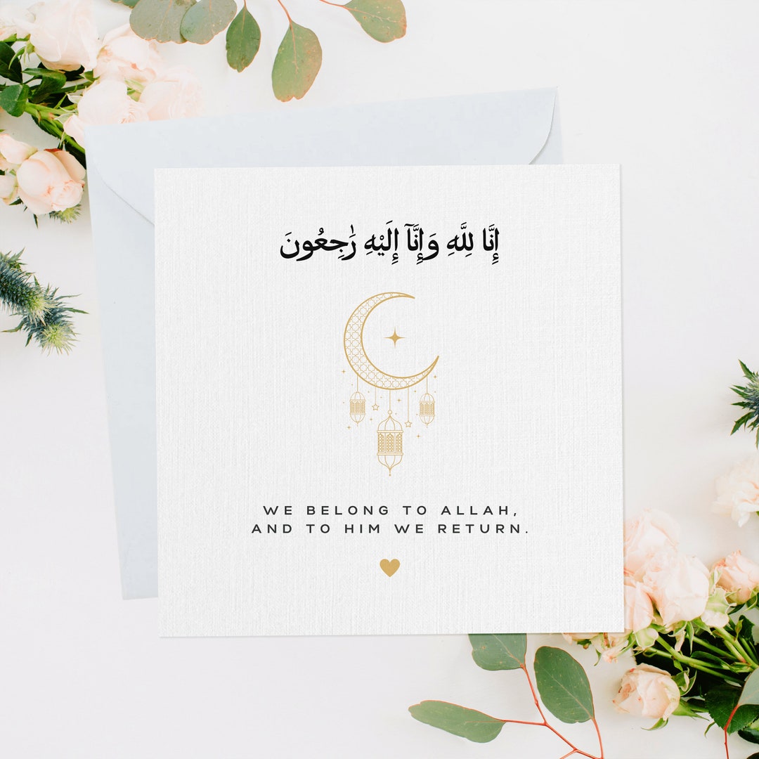 Personalised Sympathy Greeting Card, Muslim Sympathy Card, Islamic ...