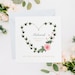 Luxury Hafiza Mubarak Greeting Card, Personalised Hafiza Card, Quran ...