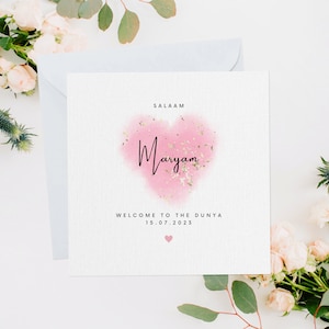 Personalised Welcome to the Dunya Card, New Baby Card, Newborn Card ...