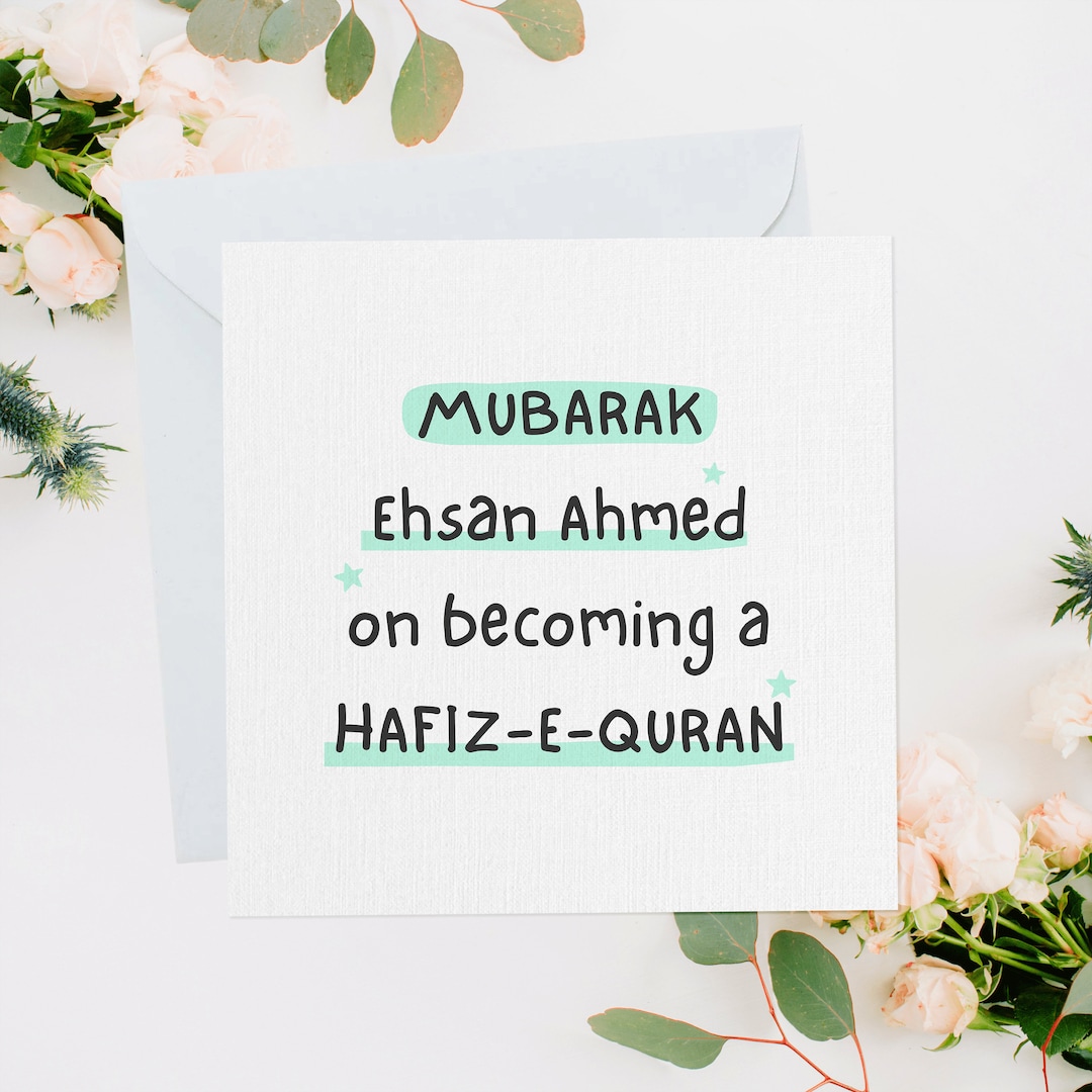 Fun Hafiz Mubarak Greeting Card, Personalised Hafiz Card, Quran Gift ...