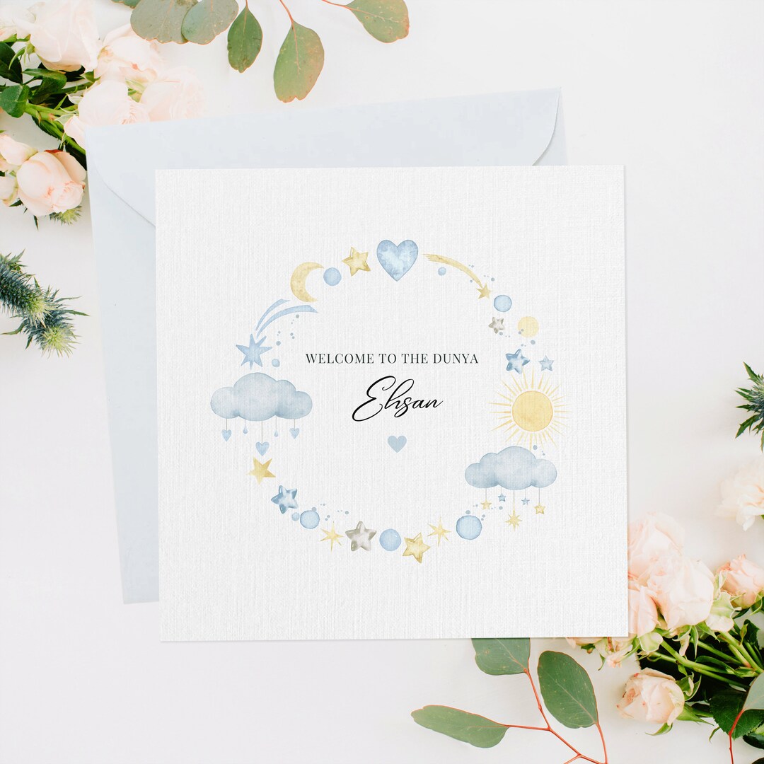 Personalised New Muslim Baby Card, Newborn Card, New Baby Gift, Newborn ...