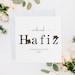 Personalised Hafiz Mubarak Greeting Card, Hafiz Card, Quran Gift, Hafiz ...