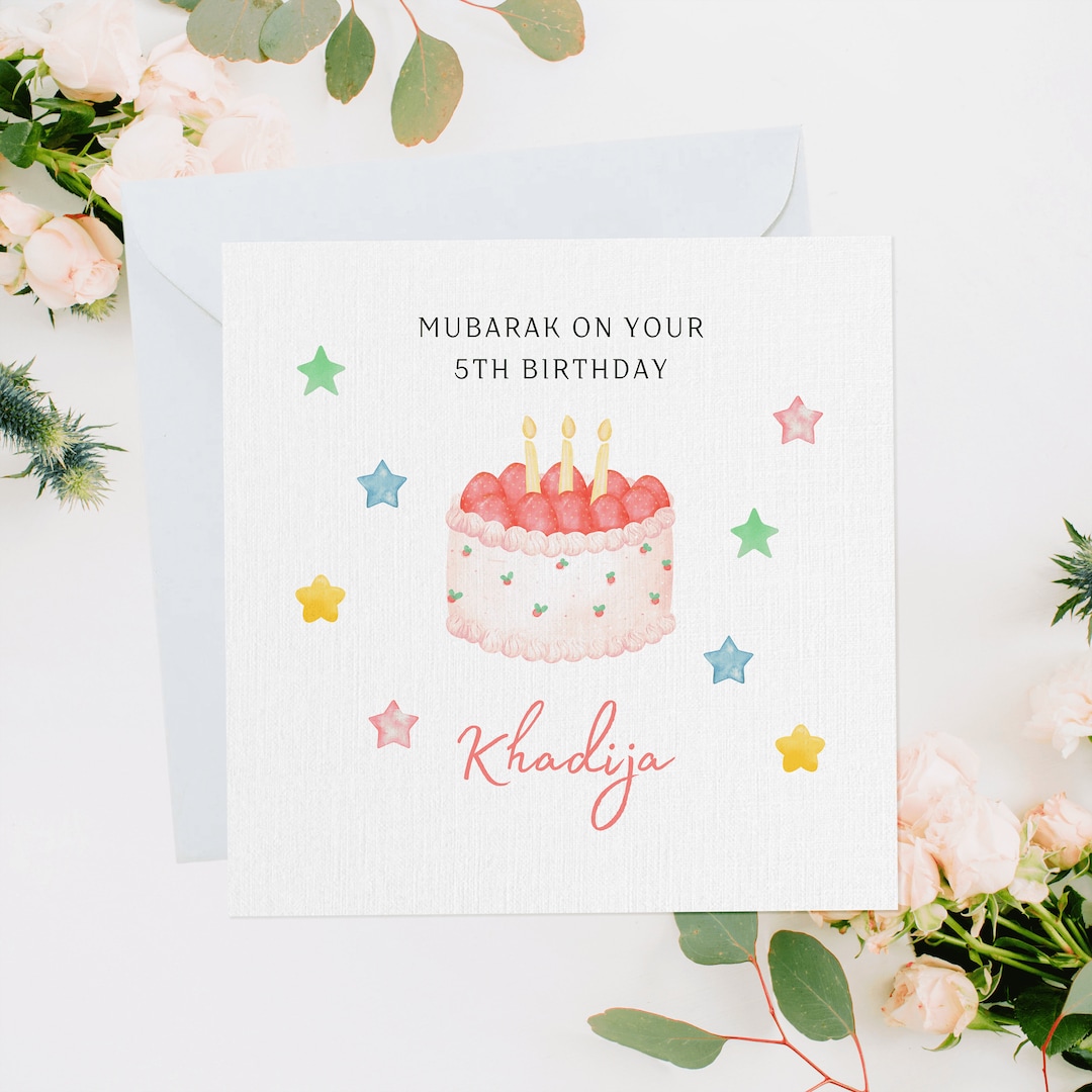 Personalised Birthday Mubarak Card, Birthday Card, Happy Birthday ...