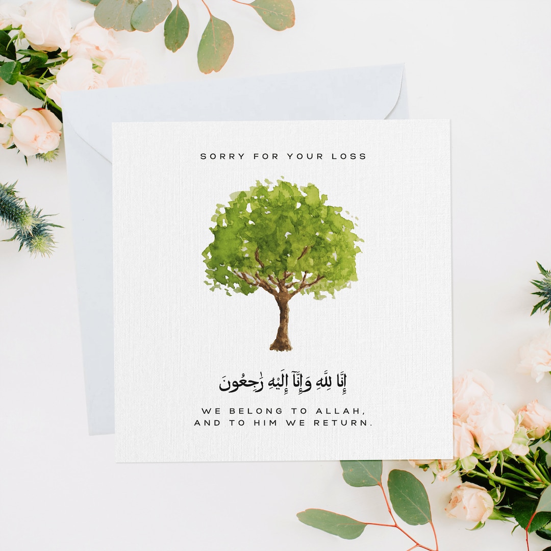 Personalised Islamic Sympathy Card, Muslim Sympathy Card, Sympathy Card ...