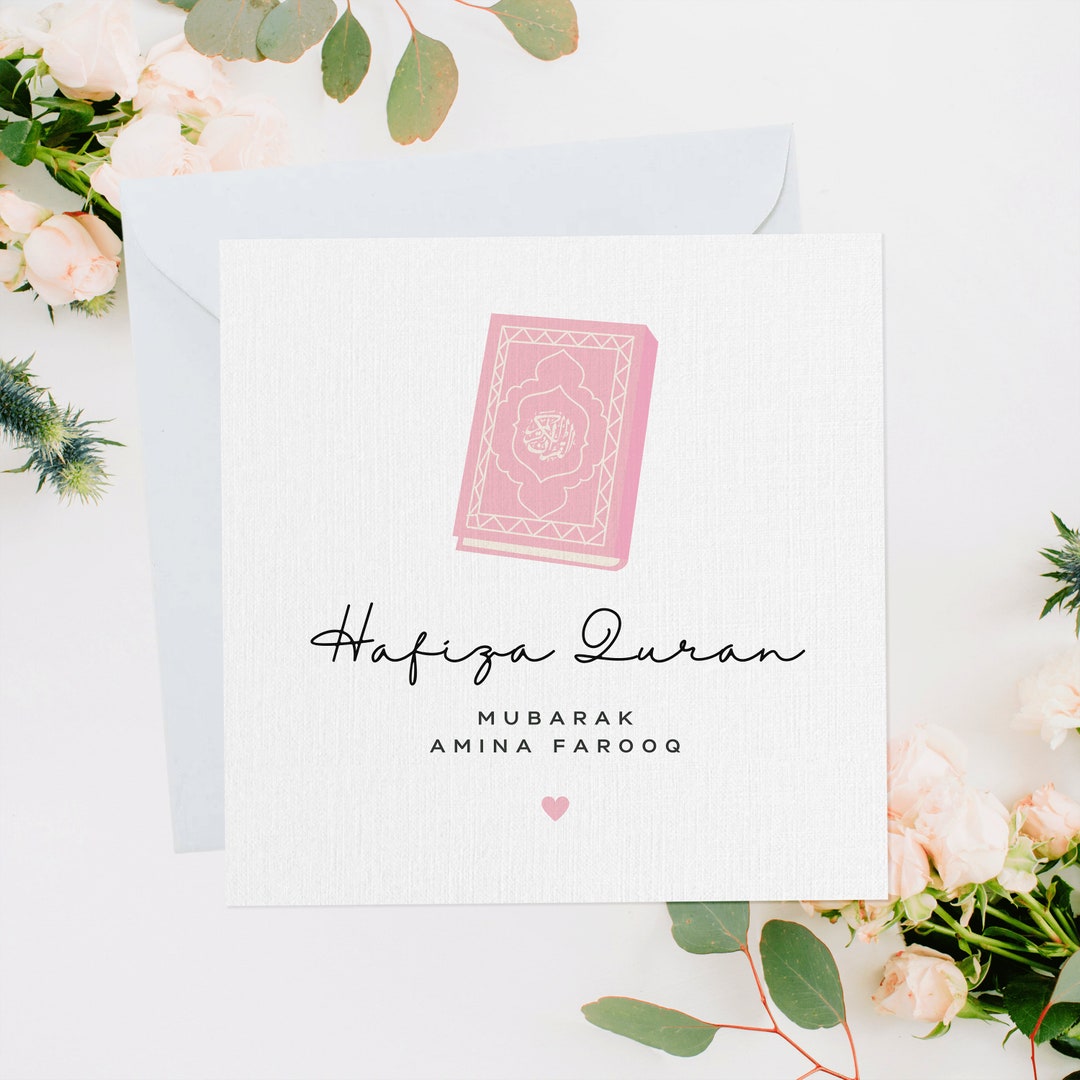 Luxury Hafiza Mubarak Greeting Card, Personalised Hafiza Card, Quran ...