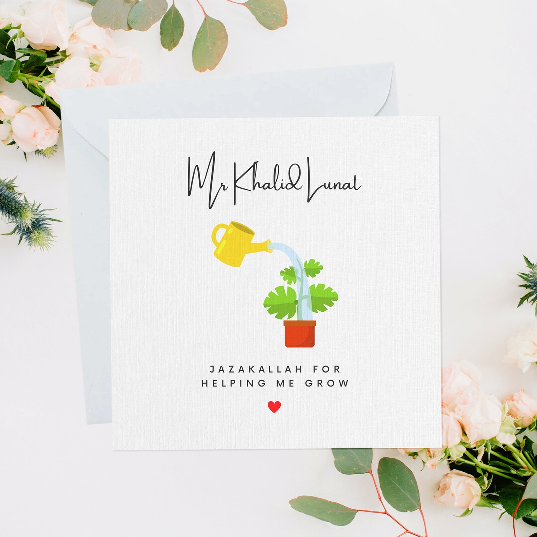 Personalised Teacher Thank You Card, Ustaad Gift, Ustaad Greeting Card ...