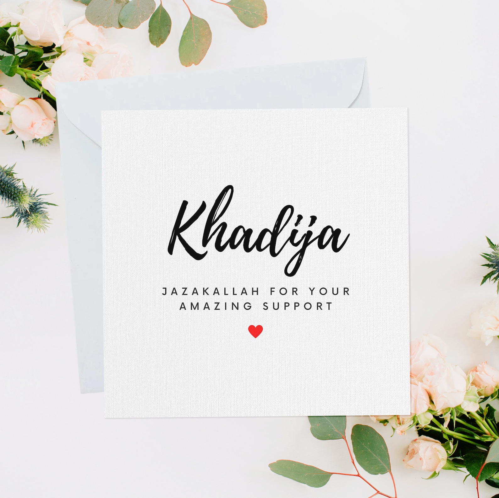 Personalised Thank You Card, Jazakallah Card, Shukran Card, Jazakallah ...
