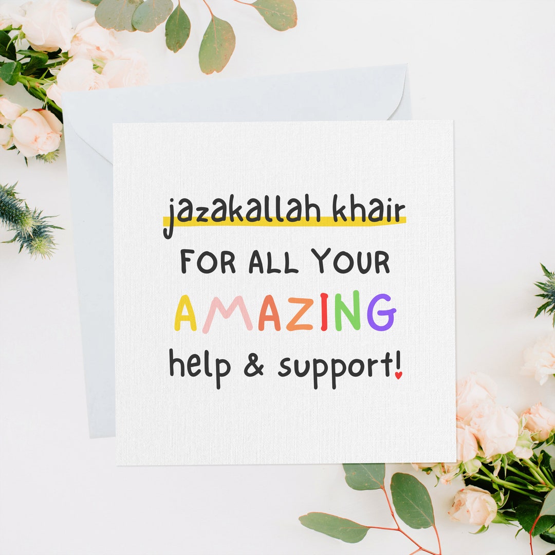 Fun Jazakallah Card, Personalised Thank You Card, Jazakallah Card ...